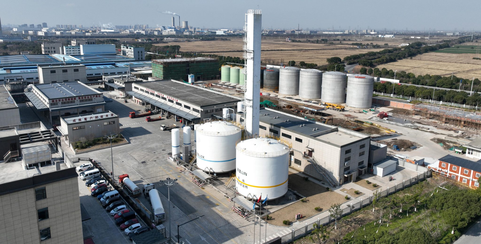 Analysis of Air Separation Equipment and Cryogenic Air Separation ...